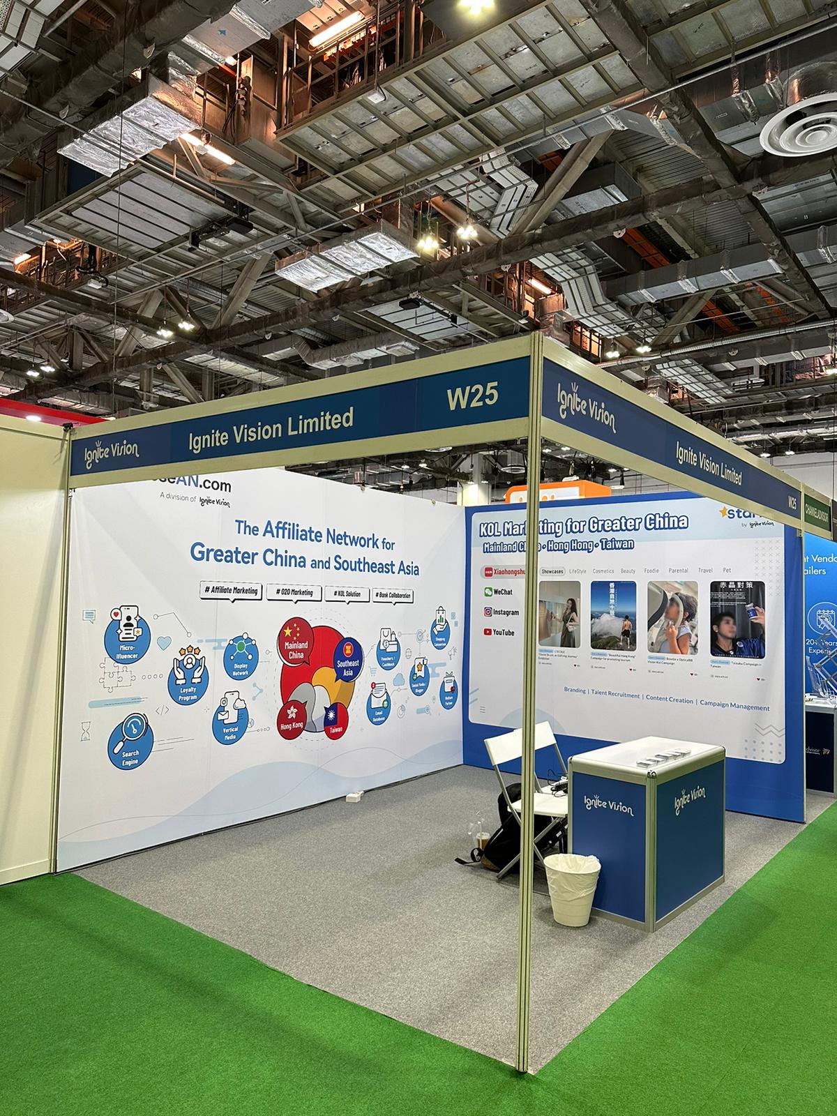 回顧eCommerce Expo Asia 2023 - ChineseAN Blog